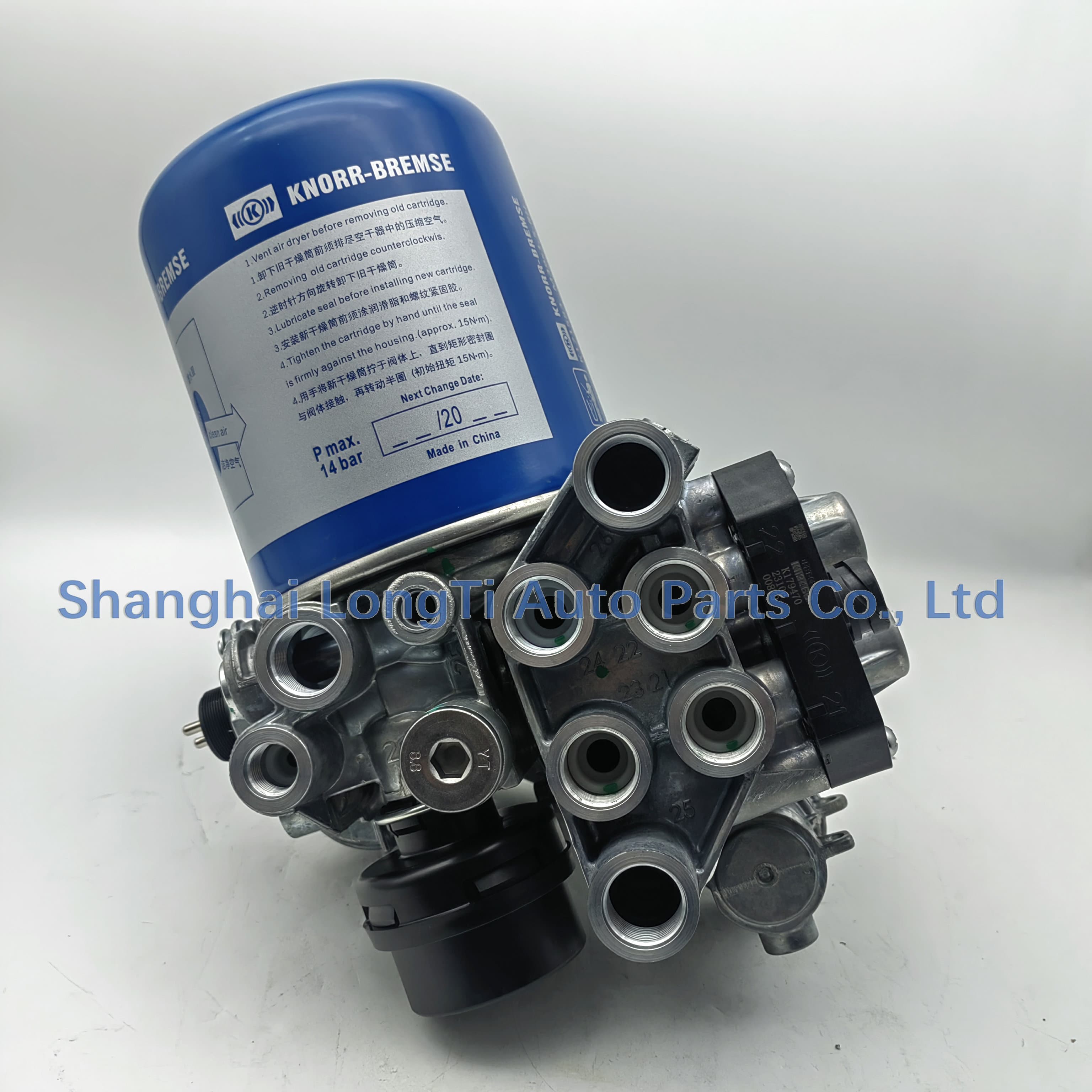 Shanghai Longti Auto Parts Co.,Ltd_Shanghai Longti Auto Parts Co.,Ltd