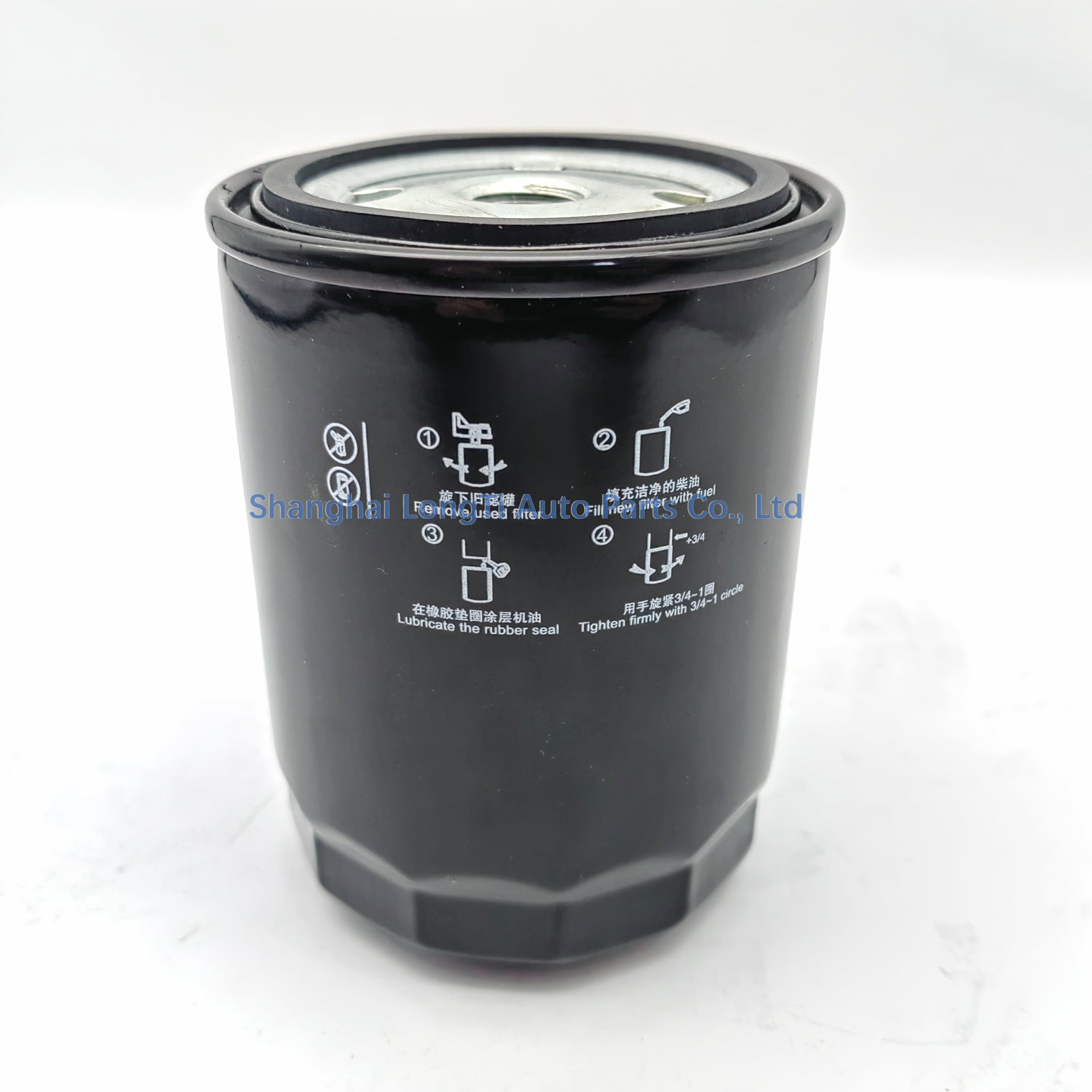 Diesel Fuel Filter 490B-24000